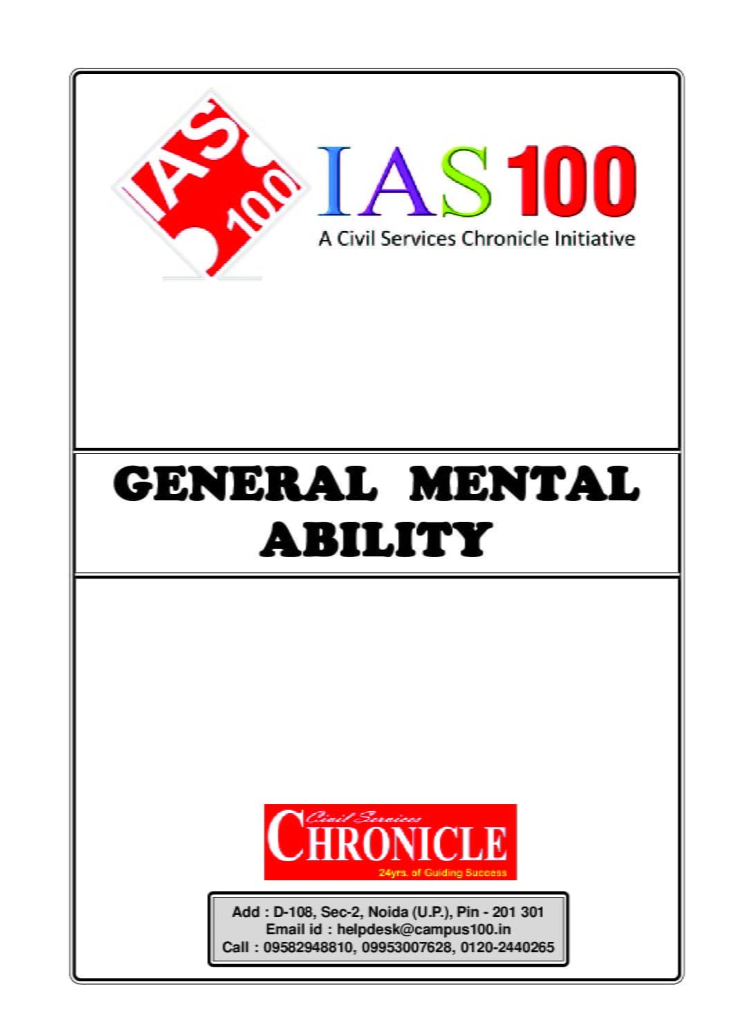 General Science and Ability Notes and Books for Competitive Exams